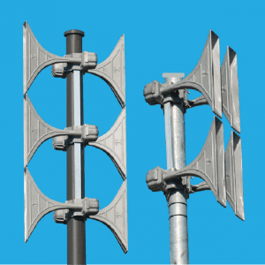 Outdoor Notification - SiRcom